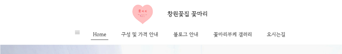 네이버 모두 서비스 종료 | 홈페이지 복원은 큐샵AI | 큐샵