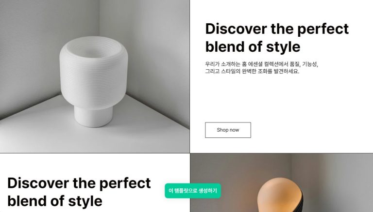 저작권 걱정 없는 상업용 무료 이미지 사이트 5가지 | 큐샵 Qshop