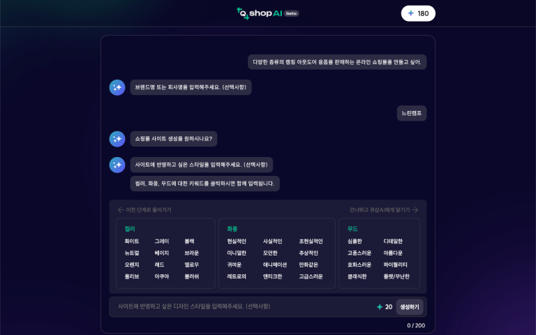 네이버 모두 서비스 종료 선언! 모두홈페이지 이전 및 대안은?